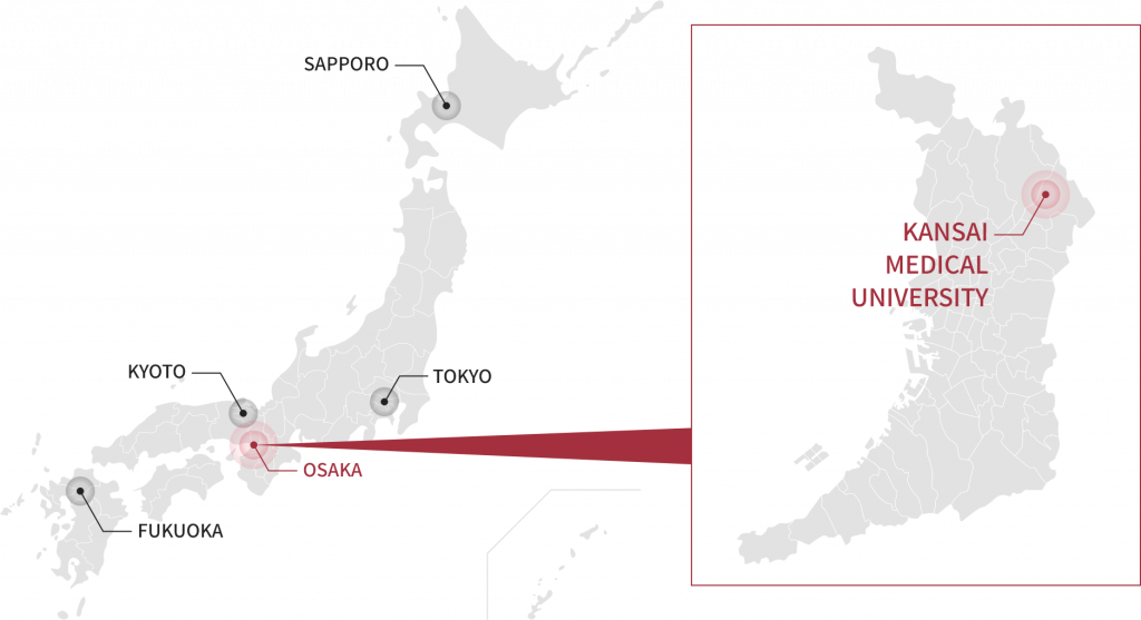 Center for Global Engagement | Kansai Medical University